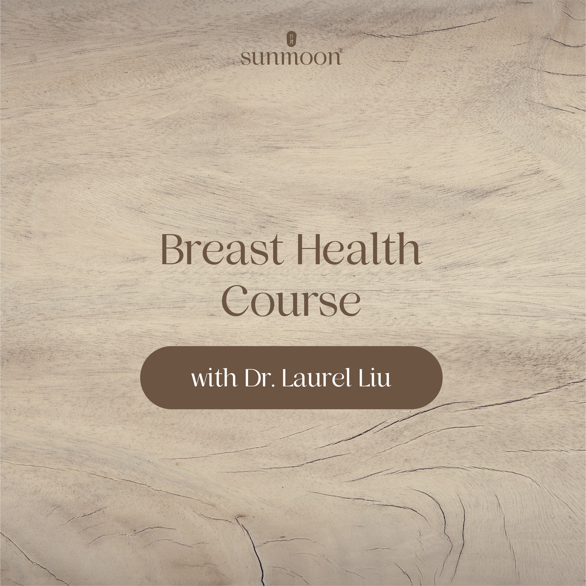 GuaSha Video Workshop: Breast Health by Dr. Laurel Liu – sunmooncare